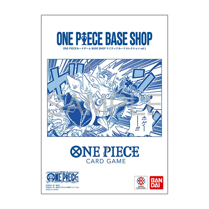 BASE SHOP Limited Card Collection vol.1 – Collectors_Card_Vault_Japan
